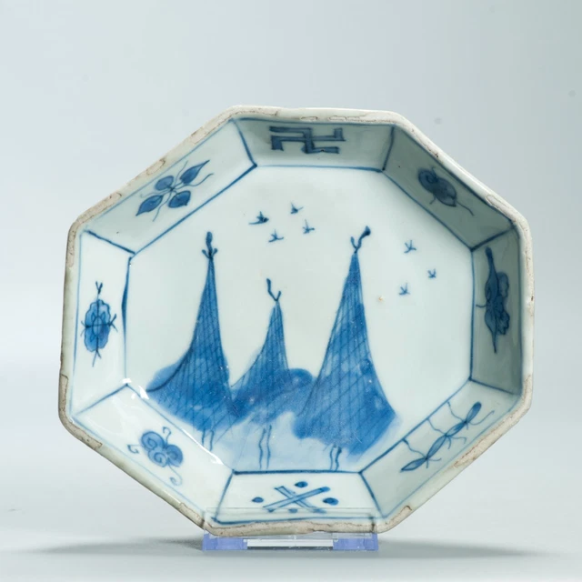 ANTIQUE MING LITERATI Tianqi Period 17th c Chinese Porcelain Penglai ...