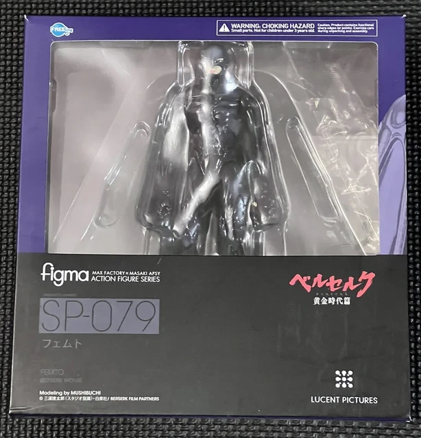 FIGMA FEMTO BERSERK Movie Action Figure SP-079 Good Smile Authentic ...
