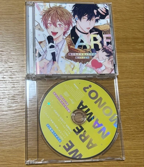 NOUS SOMMES NAMONO ? Drama CD BLCD EUR 95,90 - PicClick FR