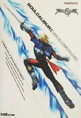 STRATEGY GUIDE PS2-GC Fighting Game Ps2/Ngc/Xb Soulcalibur 2 Official ...