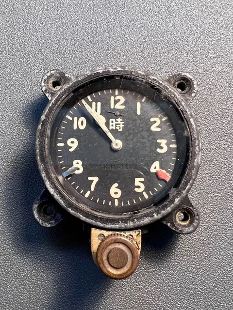 SEIKOSHA FLIGHT COCKPIT Aviation Clock Late Type 93 -Imperial Japanese ...