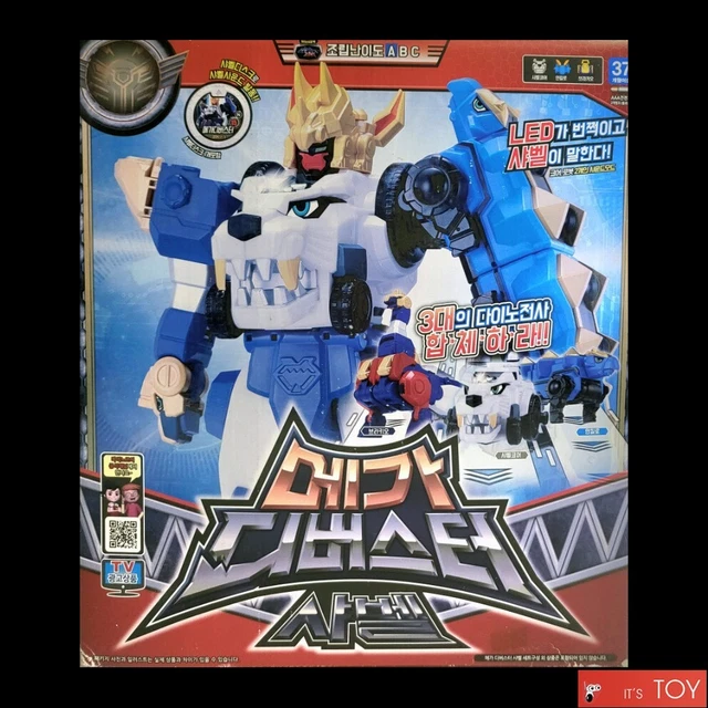 DINO CORE MEGA D-Fighter Saber Transforming Robot Brachio Ankylo 3 ...