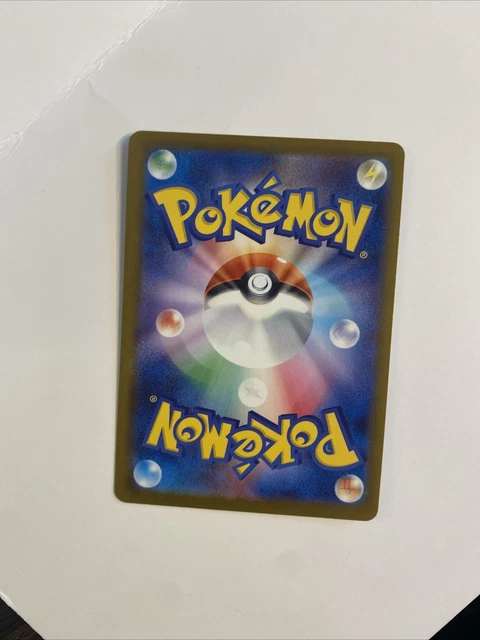 RAYQUAZA 127/193 M2A: High Class Pack: Mega Dream Ex Holo (Japanese) £3 ...