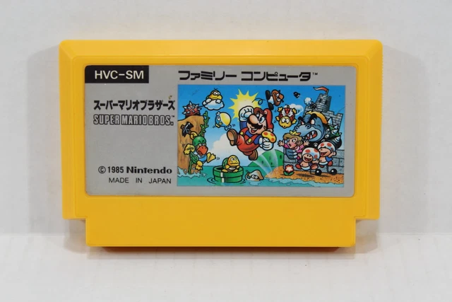 SUPER MARIO BROS Brothers Nintendo FC Famicom NES Japan Import US ...