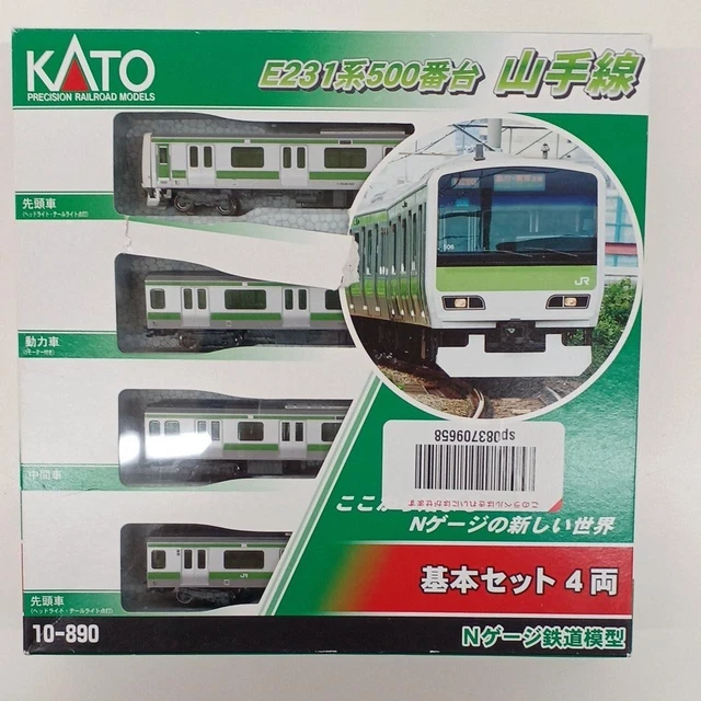 KATO 10-890 E231 Series 500 Yamae Line EUR 130,45 - PicClick FR