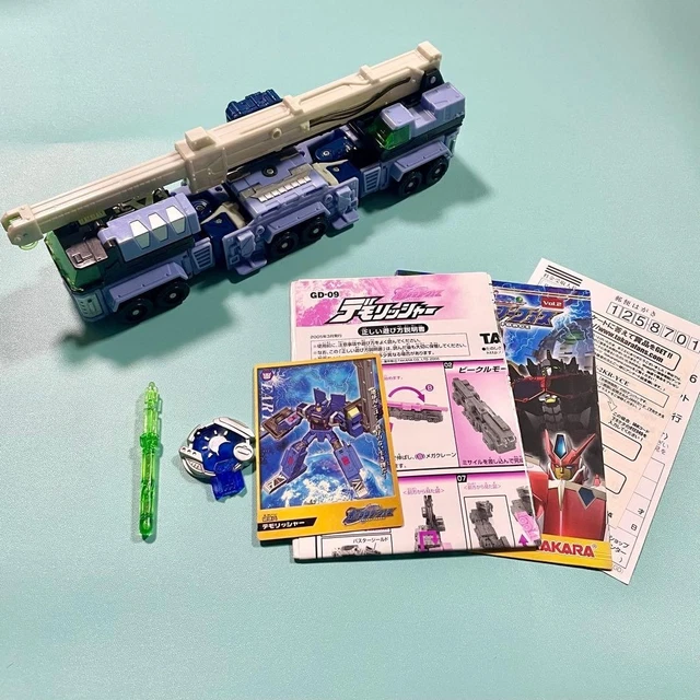 TRANSFORMERS GALAXY FORCE Demolisher GD09 juguete coleccionable usado ...