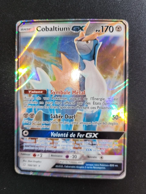 Carte Pokémon Gx Full Art | Les Plus Belle Carte Pokemon – KIRC