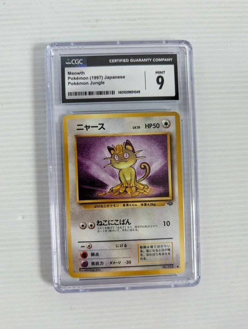 1997 POKEMON JUNGLE Japanese Meowth #52 Cgc 9 Mint $24.95 - PicClick AU