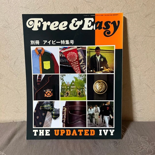 FREE & EASY Fashion Style Magazine Ivy Special Edition £38.03 - PicClick UK