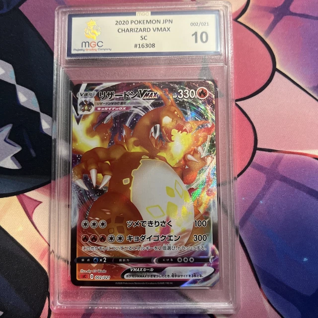CHARIZARD VMAX 002/021 SC2 Starter Set VMAX Pokemon Card 2020 Graded Japan £34.99 - PicClick UK