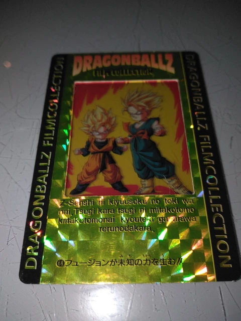 CARTE DRAGON BALL Z Film Collection Cards Numero 68 DBZ EUR 10,00 ...