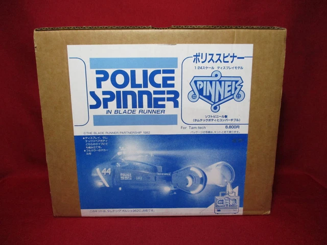 BLADE RUNNER POLICE Spinner Car Vintage 1/24 Scale Garage Model Kit ...