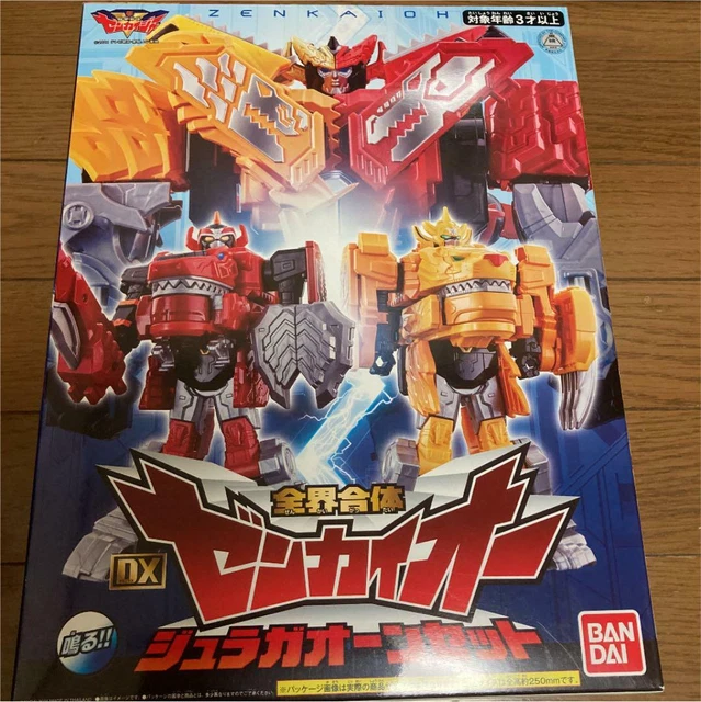 KIKAI SENTAI ZENKAIGER DX Zenkaioh Megazord Juragaon Set Bandai Japan ...