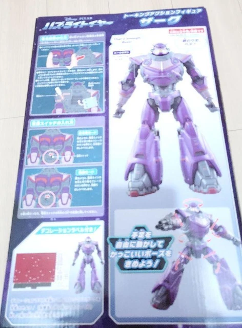 TAKARA TOMY BUZZ Lightyear Zerg Zurg Talking Action Figure Japanese and ...