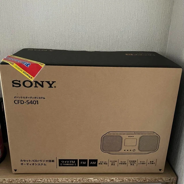 SONY CFD-S401 NERO CD Radio Cassette Registratore Lettore CD Testato ...