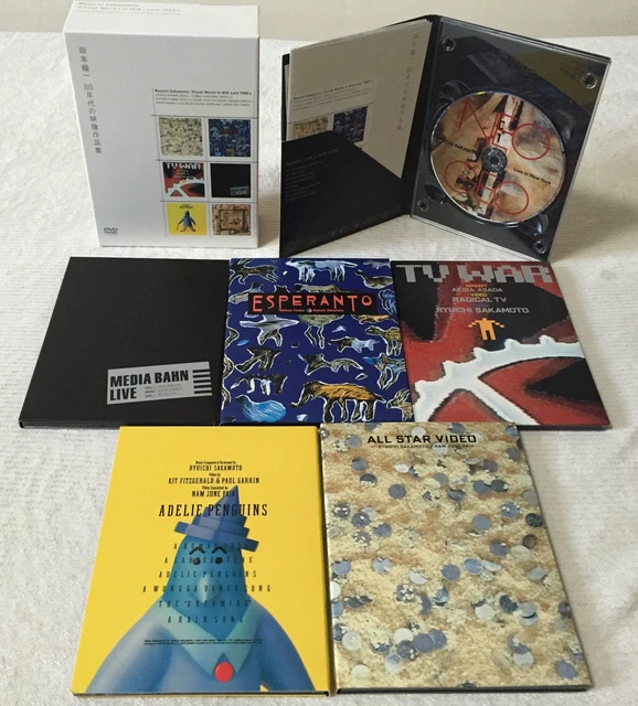 RYUICHI SAKAMOTO: 80'S Video Works Collection [DVD] $409.62 - PicClick AU