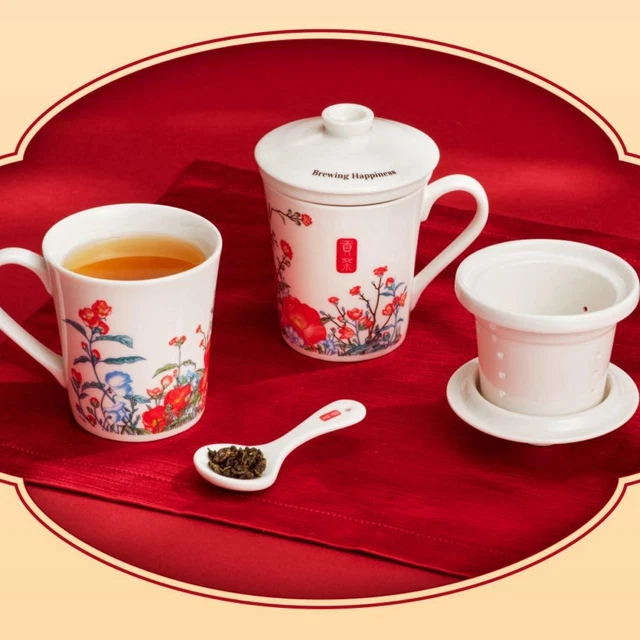 GONG CHA 2025 Lucky Bag Emperor Tea Set Mug Cups T-spoons Used $176.63 ...