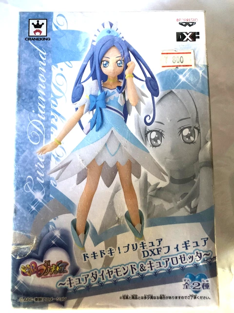 PRETTY CURE DX Girls Figure DXF DokiDoki! PreCure : Cure Diamond EUR 36 ...