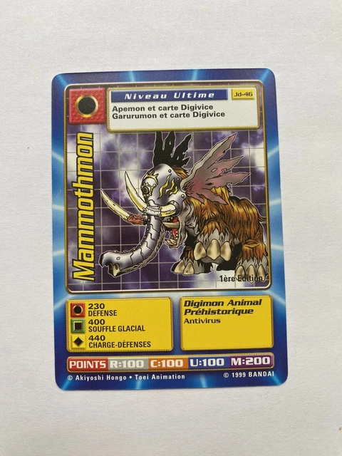 CARTE DIGIMON MAMMOTHMON Jd-46 niveau ultime 1er Edition Bandai 1999 ...