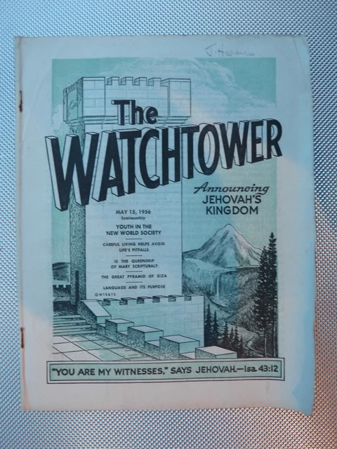 THE WATCHTOWER DECEMBER 1 1993 EUR 1,69 - PicClick FR
