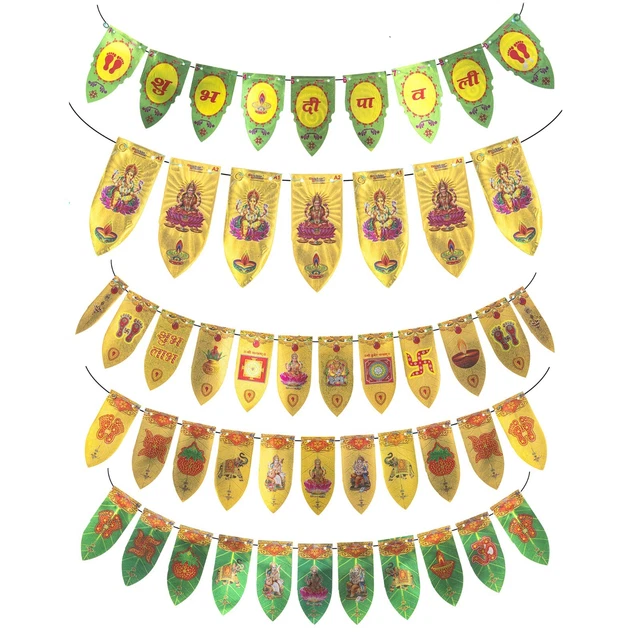 DIWALI BANNER TORAN Happy Diwali Shubh Labh Laxmi Ganesh Leaf Hanging ...