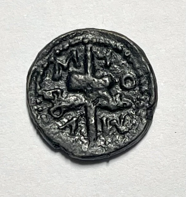 RHOEMETALKES I OF Thrace AE Coin Circa 11 BC Ancient Greek Coin £49.56 ...