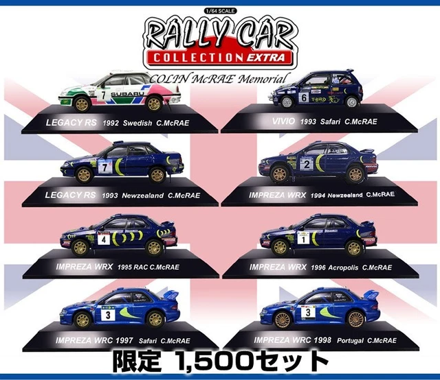 CM'S RALLY CAR Collection EXTRA Colin McRae Memorial 1... Alle 8 Typen ...