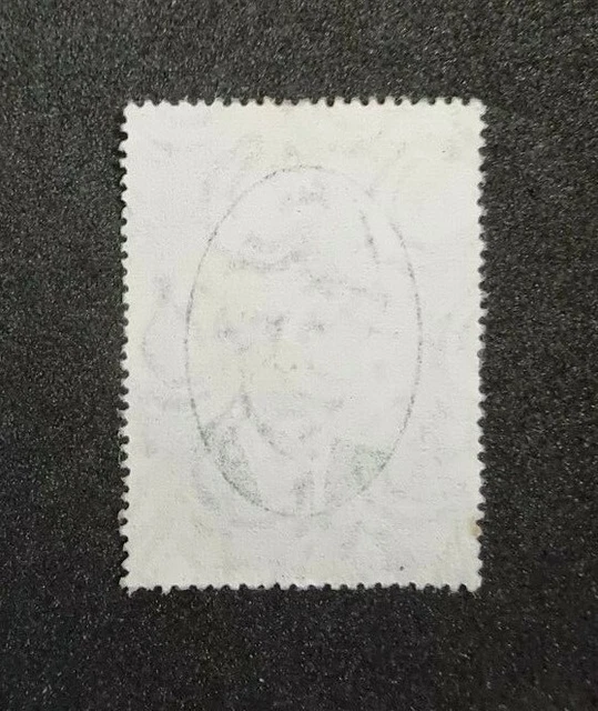 PAKISTAN, QUAID-E-AZAM MUHAMMAD ALI JINNAH 1Rs POSTAGE STAMP, RARE 1989 ...