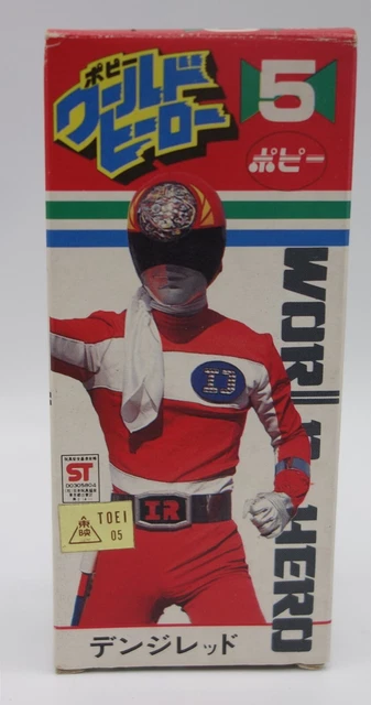 1980 POPY JAPÓN World Hero Sentai Denziman Denjiman Denzi Red Denji Red ...