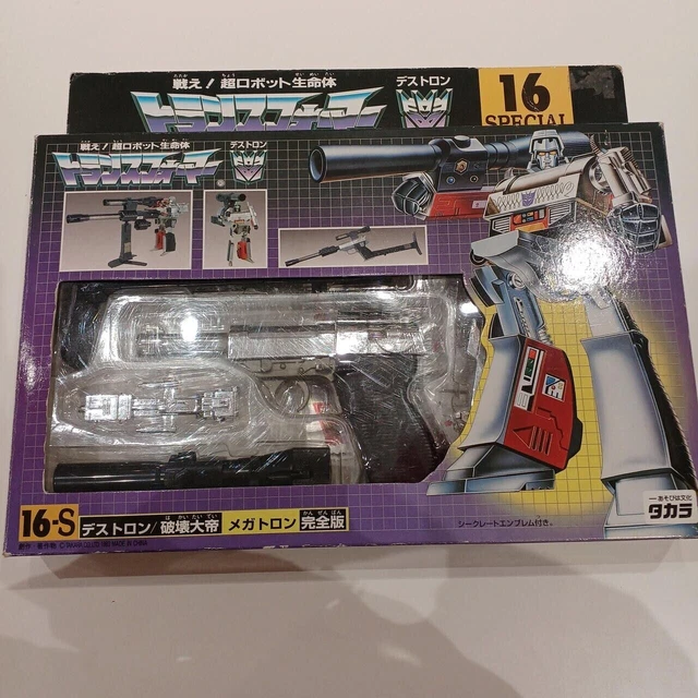 FIGURINE TAKARA TOMY Transformers G1 Destron Megatron 16-S version ...