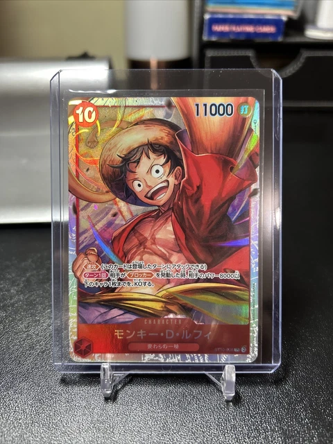 MONKEY D. LUFFY ST10-006 SR ONE PIECE Card Game Ult Deck The Three ...