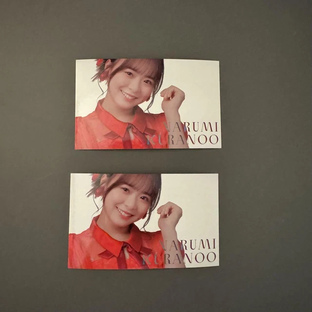 AKB48 THEATER PING Pong Ball Challenge Ring Toss Sticker Narumi Kuranoo ...