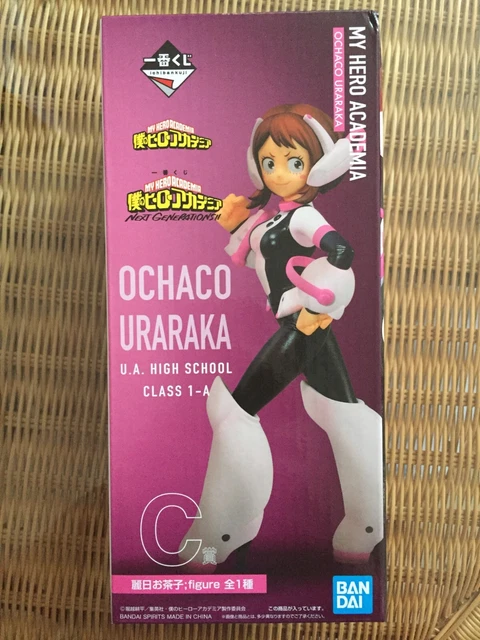 URARAKA OCHACO MY Hero Academia Ichiban Kuji Next Generations figure ...