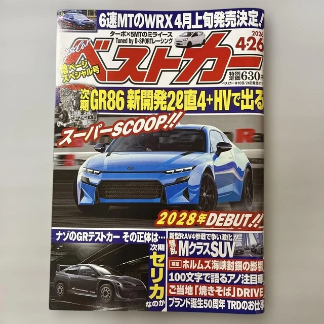 MAGAZINE BEST CAR numéro du 26 avril 2026 EUR 42,72 - PicClick FR
