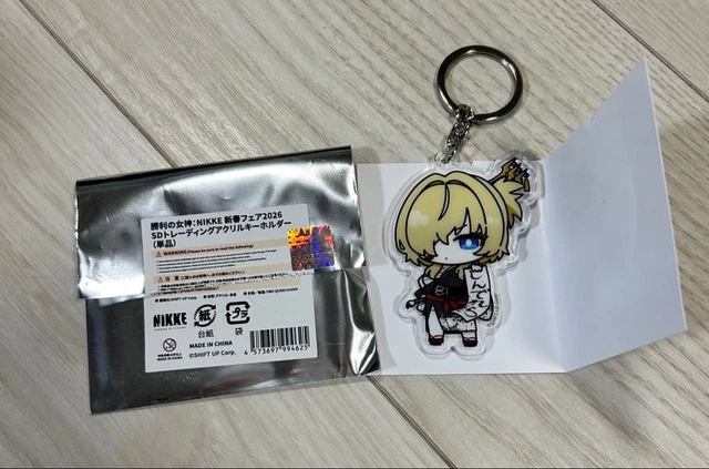 GODDESS OF VICTORY: NIKKE New Year Fair 2026 SD Acrylic Key Chain ...