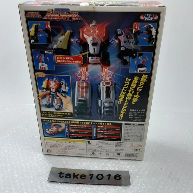 POWER RANGERS TOKUSOU Sentai Dekaranger SPD Dx Deka Ranger Robo ...