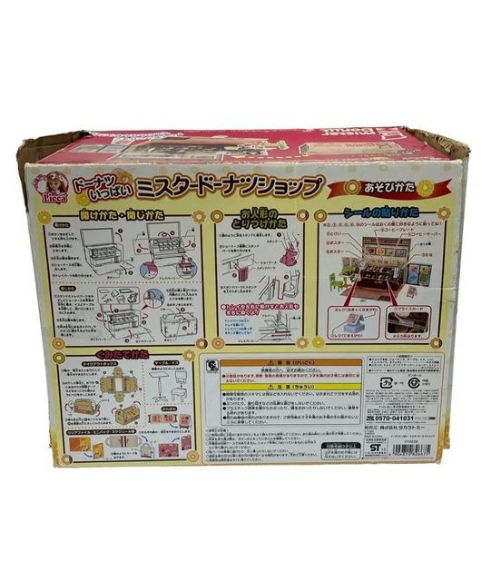 POUPÉE LICCA-CHAN DONUT Full Mr. Donut Shop Takara Tomy EUR 100,16 ...