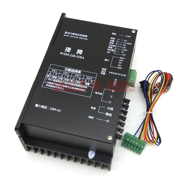 CNC WS55-220-310A BRUSHLESS Spindle BLDC Motor Driver Controller 1000W ...
