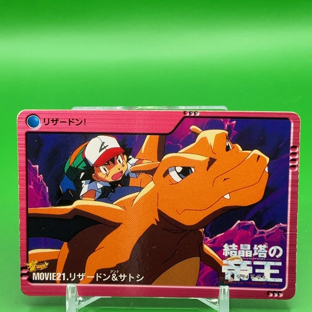 CHARIZARD ASH KETCHUM BANDAI Pokemon Anime Collection carddass TCG ...