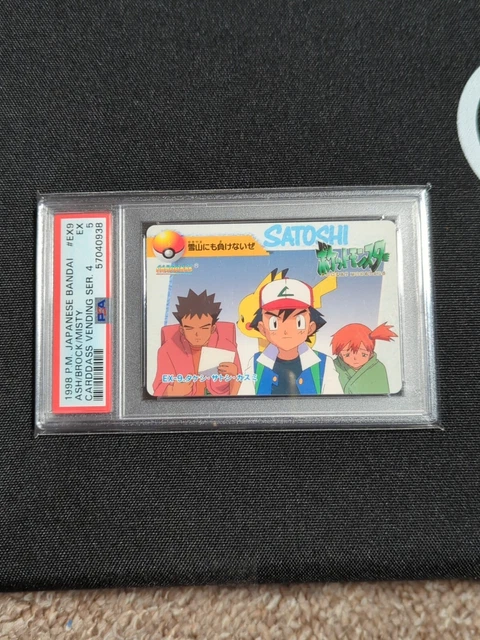 ASH BROCK MISTY - Pokemon Card - Carddass Vending Series 4 - PSA 5 ...