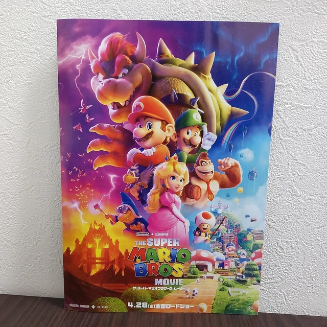2023 THE SUPER Mario Bros Movie Wide Poster Japanese - Japan Theater ...