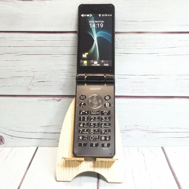 SHARP AQUOS KEITAI 2 601SH Noir Android Clapet Téléphone Utilisé EUR ...