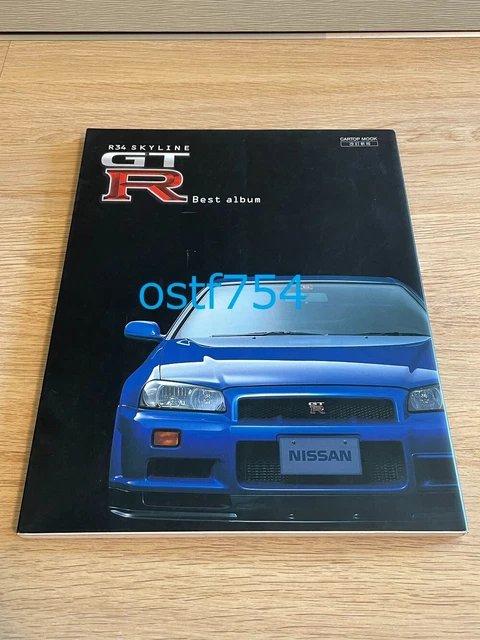 NISSAN SKYLINE GT-R R34 Best Album BNR34 GTR NISMO JGTC Magazine ...
