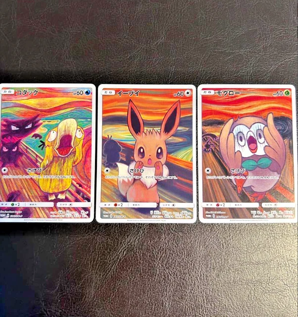 POKÉMON CARD MUNCH The Scream Eevee Psyduck Rowlet Set of 3 Limited ...