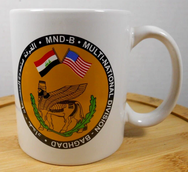 MND-B MULTI-NATIONAL DIVISION Baghdad Iraq US Army military ceramic ...