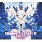 ELEMENTS GARDEN III ～ phenomena～ Elements Garden 4e £53.39 - PicClick UK