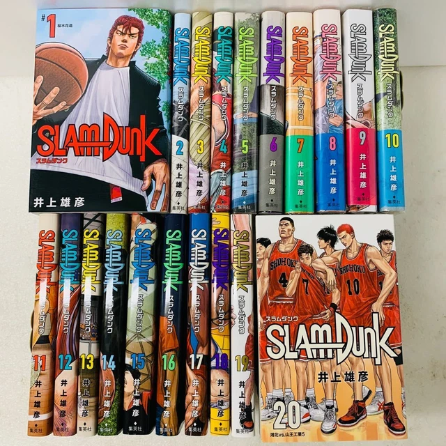 Slam Dunk Newly Reorganized Ver Vol 1 20 Full Set Manga Comics