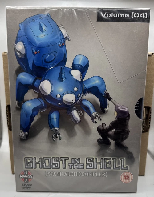 GHOST IN THE Shell DVD Stand Alone Complex Volume 04 (Manga Anime) NEW ...