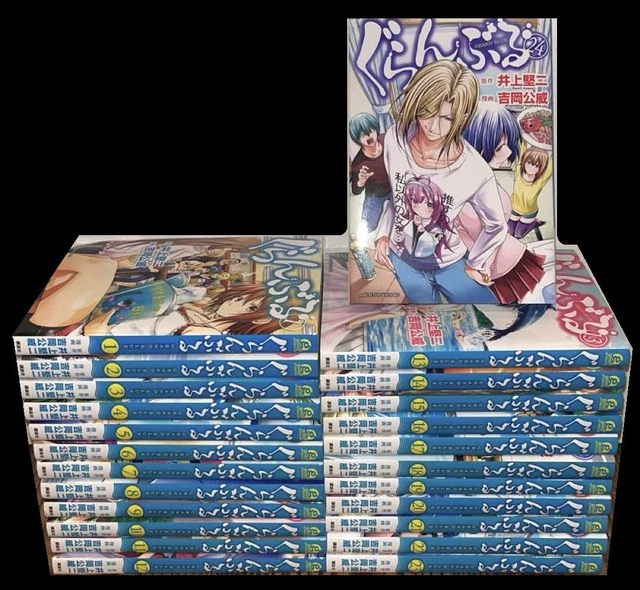 GRAND BLUE DREAMING Vol.1-24 Comics Complete Set Japanese Language ...