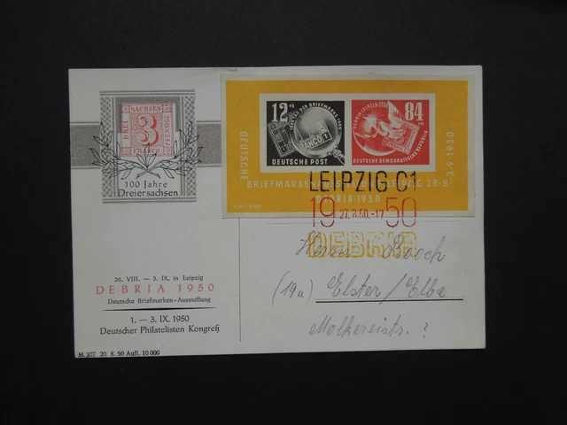 DDR DEBRIA 1950, Karte mit Block 7, Mi- Nr. 271 - 272, gestempelt EUR 25,00 - PicClick DE